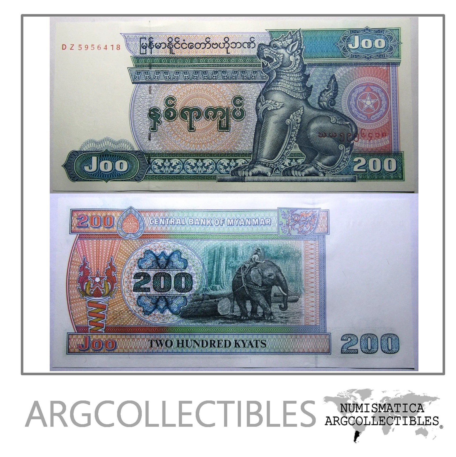Myanmar Billete 200 Kyats 1995 P-75b UNC – Argcollectibles
