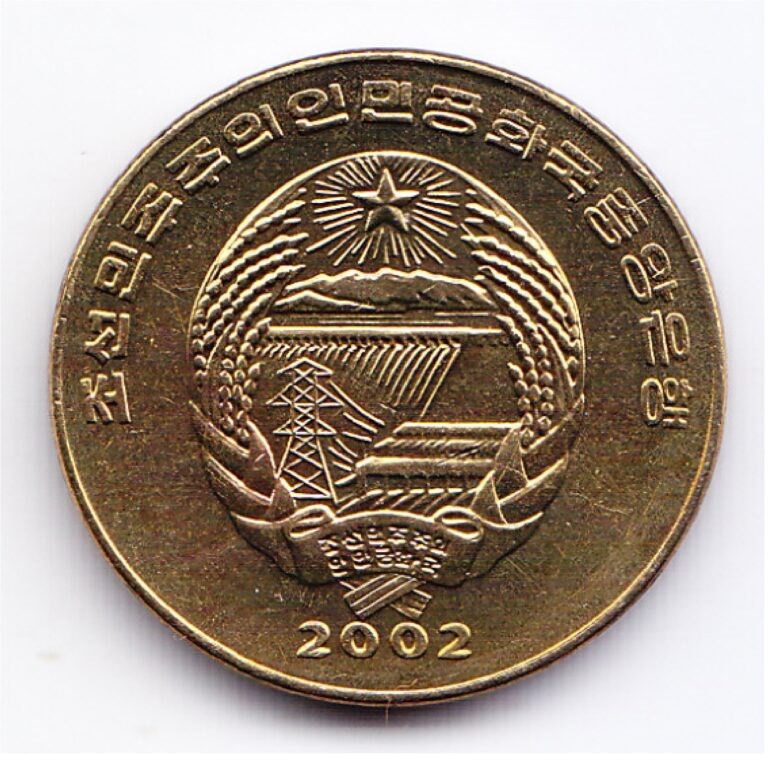 Corea Del Norte Moneda 1 Chon Laton 2002 Fao Tren Km-195 Unc ...