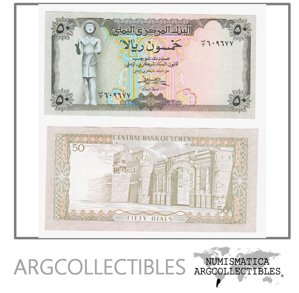 Yemen Billete 50 Rials 1973 P-15b UNC – Argcollectibles