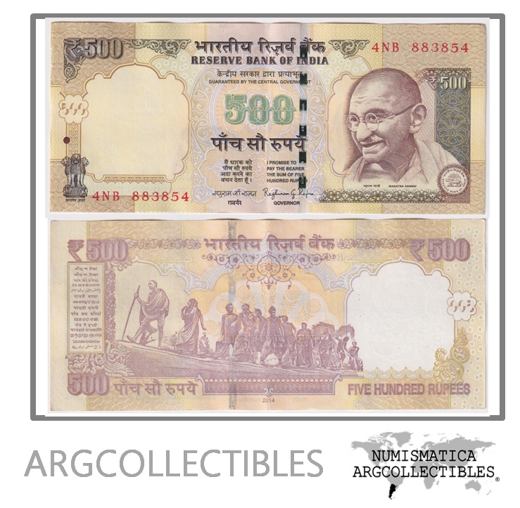 India Billete 500 Rupias 2014 P-106 XF – Argcollectibles