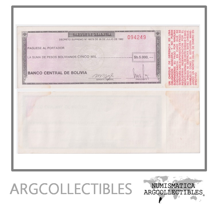Bolivia Billete 5.000 Pesos Bolivianos 1982 P-173a AU- Cheque ...