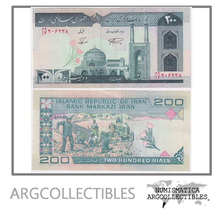 Iran Billete 200 Rials 1982-2005 P-136 UNC – Argcollectibles