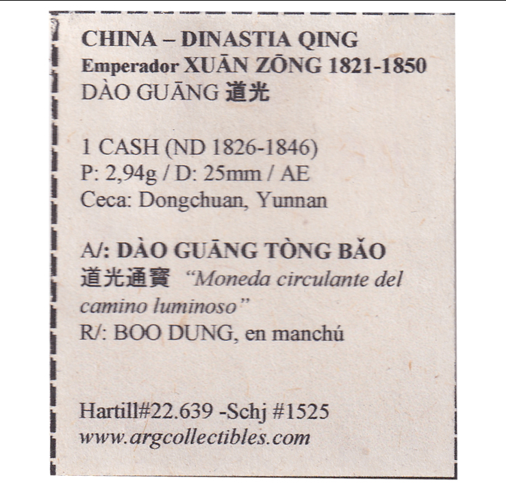 China Dinastia Qing Moneda 1 Cash 1826-1846 Emperador Xuan Zong Dao ...