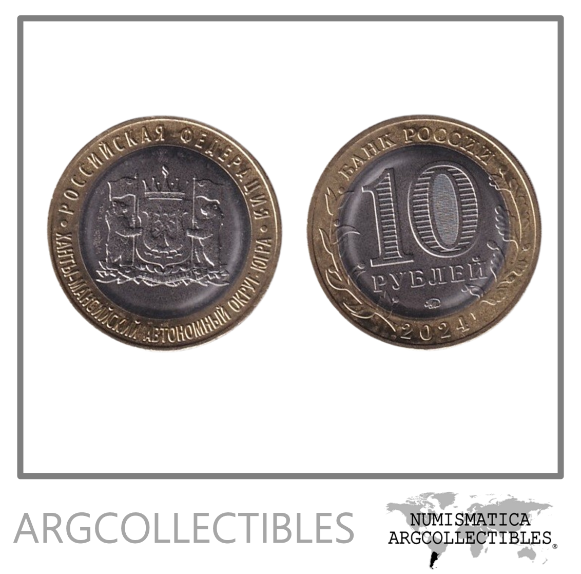 Rusia Moneda 10 Rublos 2024 Bimetalica Khanty-Mansi Yugra UNC ...