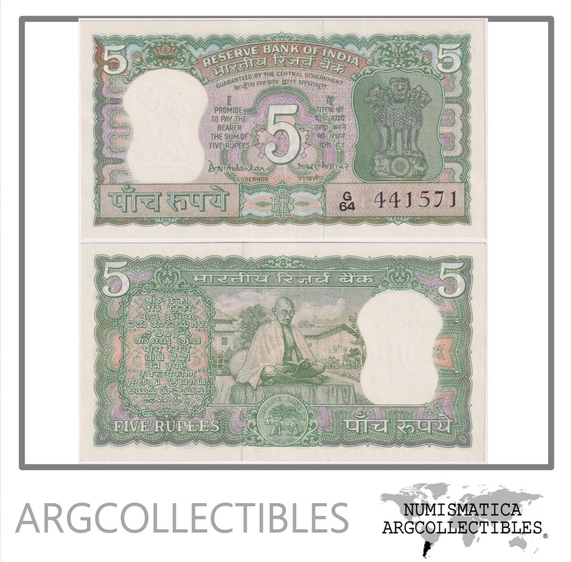 India Billete 5 Rupias 1969-1970 P-68b AU (Ghandhi) – Argcollectibles