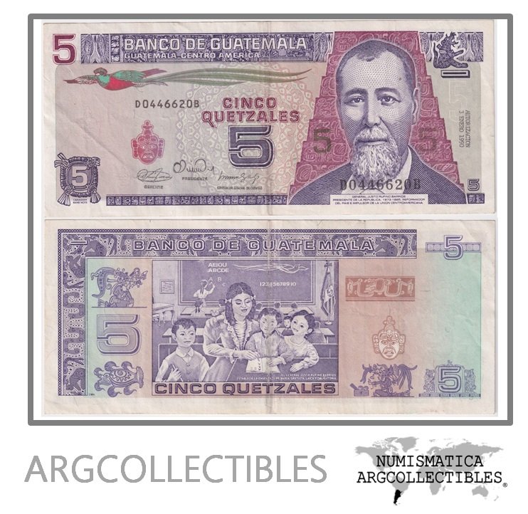 Guatemala Billete 5 Quetzales 1990 P-74a VF+ – Argcollectibles