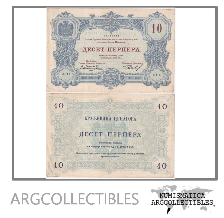 Montenegro Billete 10 Perpera 1914 P-18 VF+ – Argcollectibles