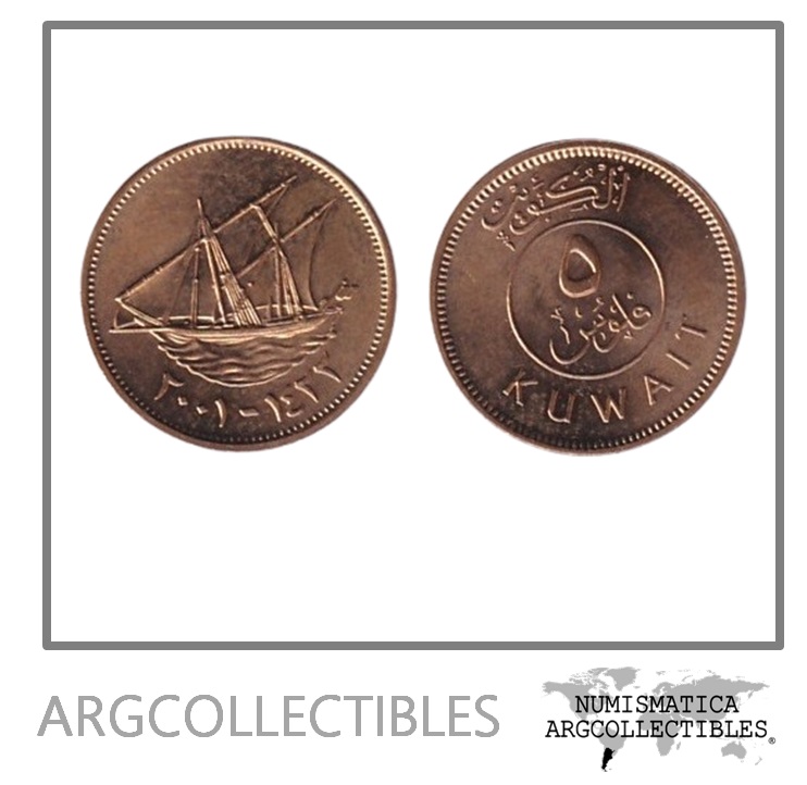 Kuwait Moneda 5 Fils 2001 Laton KM-10 UNC – Argcollectibles