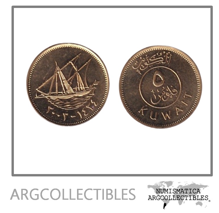 Kuwait Moneda 5 Fils 2003 Laton KM-10 UNC – Argcollectibles