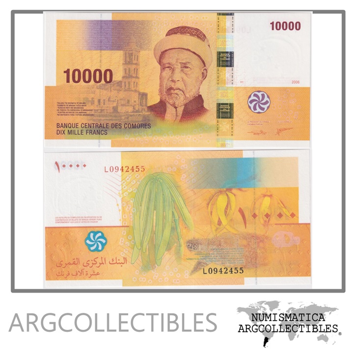 Comores Billete 10.000 Francos 2006 P-18 UNC – Argcollectibles